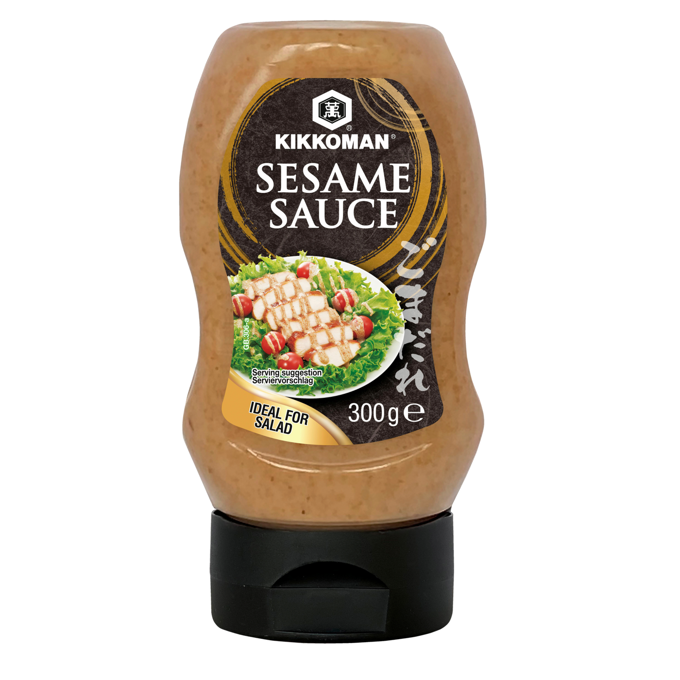 Kikkoman Sesam Sauce - 300g - Jetzt kaufen!